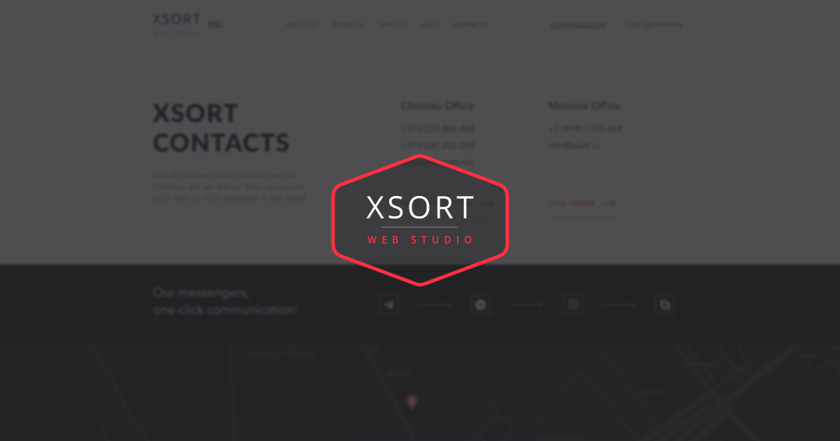 Контакты, адреса и телефоны веб-студии Xsort